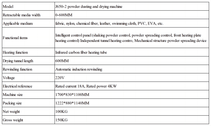 DTF Powder Shaker&Drying Machine for DTF printer - Visionsub